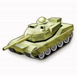 Tank Icon Transparent Tank PNG Images Vector FreeIconsPNG