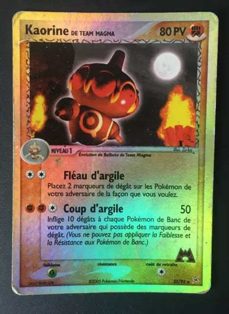 CARTE POKÉMON KAORINE 33 95 Reverse Ex Team Aqua vs Team Magma EUR 1 00