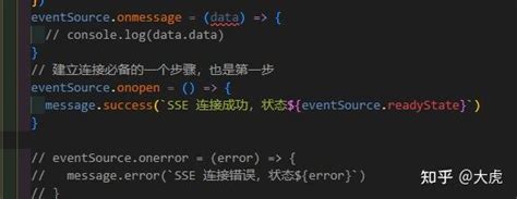 模拟chatgpt流式数据——sse最佳实践（附可运行案例） 知乎