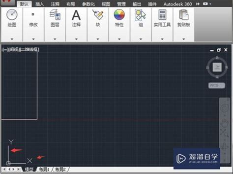 CAD中一下标注出那个xy坐标的命令是什么 溜溜自学网