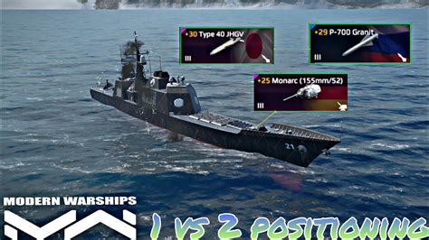 USS CGX 21 Good Positioning Recommendation Best Build Crazy Damage