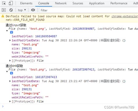 javascript获取图片的file对象数据（不通过input） js不通过input file获取windows文件的大小 csdn博客