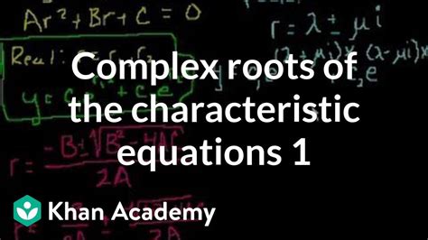 complex roots of the characteristic equations 1 second order differential equations
