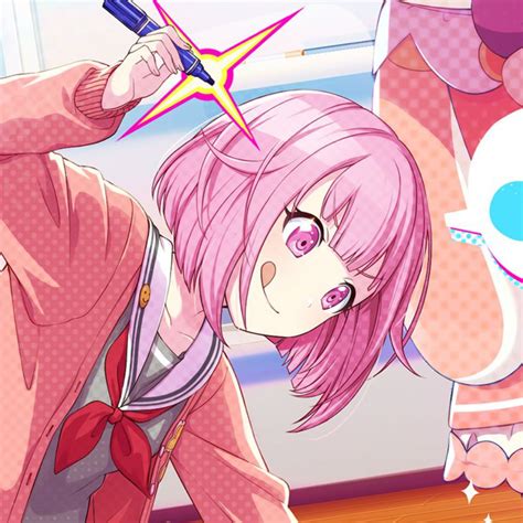 Emu Otori Icon