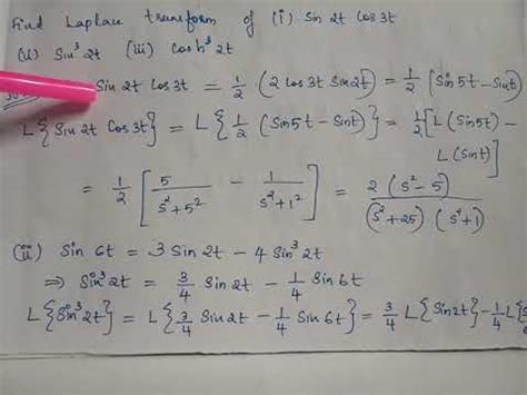 Laplace Transform Of Sin T Cos T Youtube