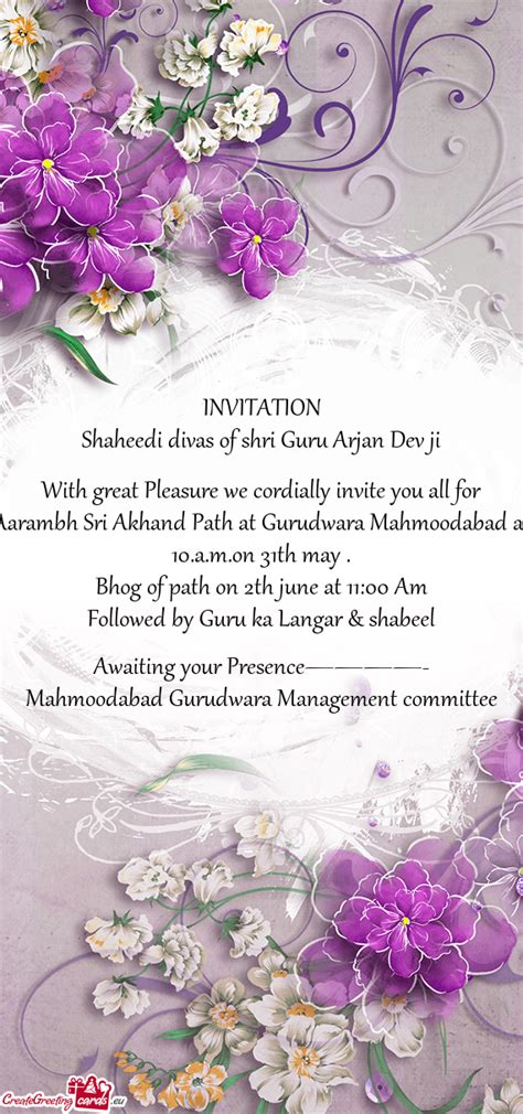 Shaheedi Divas Of Shri Guru Arjan Dev Ji Free Cards