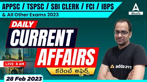 Daily Current Affairs In Telugu Current Affairs For All Exams