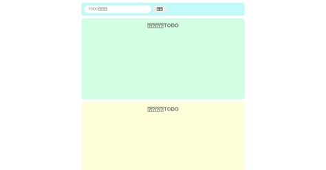 React Todo Codesandbox
