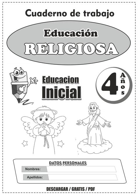 Educación Religiosa cuaderno de actividades para Inicial 4 años
