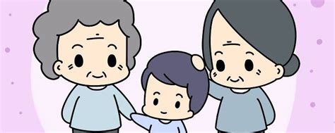 外孙和外甥是一样的吗 业百科