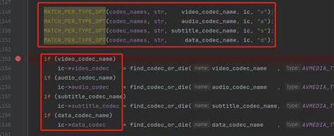 open input file打开输入文件—ffmpeg c源码分析 · ffmpeg原理