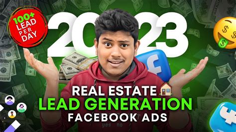 REAL ESTATE LEAD GENERATION Facebook Ads 2023 Facebook Ads For