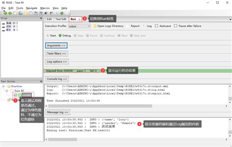 双晨传奇科技牛顿学院 自动化测试 robot framework（1） 知乎