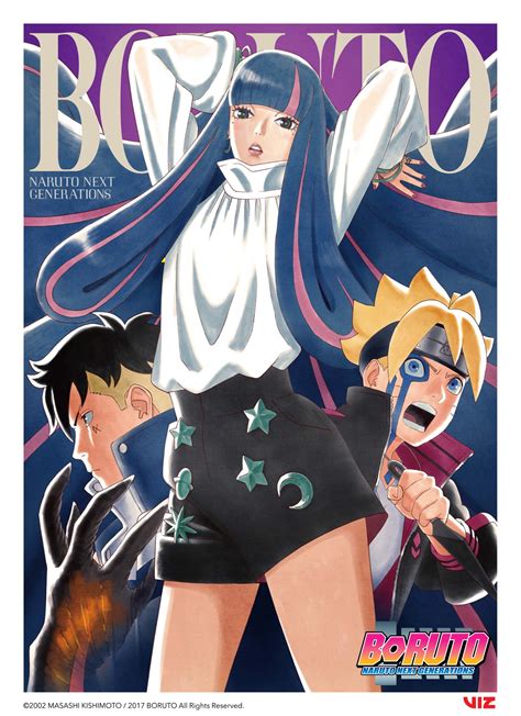 AnimeTV チェーン on Twitter New Key Visual Boruto Naruto Next