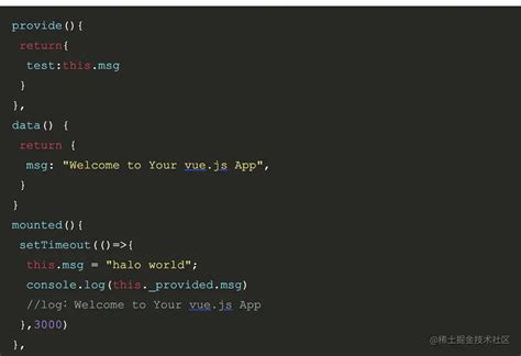 深度理解vue3中的hooks以及为什么要使用hooks vue3 hooks csdn博客