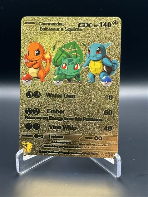Squirtle Charmander Bulbasaur GX Gold Foil Pokemon Card Fan Art Card