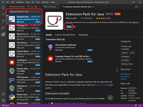 Java Visual Studio Code
