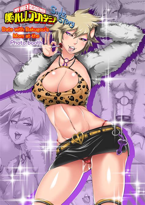 Boku No Harem Academia Gaiden Bakugou Mama To Purikura Date NHentai
