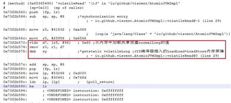 java多线程编程那些事：volatile解惑 java helper consume csdn博客