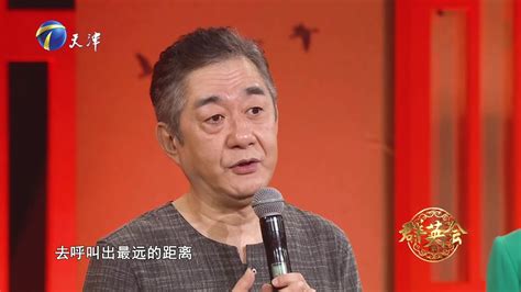 2023年9月26日9月27日 天津卫视 群英会 高清 节冰专辑 YouTube