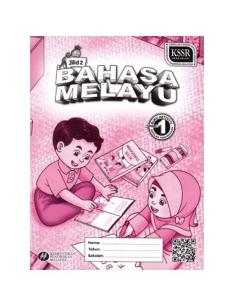 Buku Aktiviti Bahasa Melayu Tahun Jilid Ms Nbkomputer