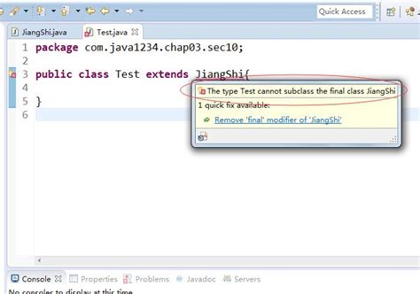java面向对象 final关键字 java开源博客系统 powered by java1234
