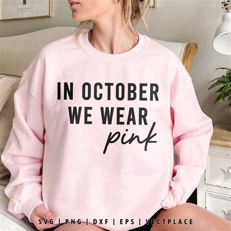 Breast Cancer Awareness SVG In October We Wear Pink SVG Vectplace