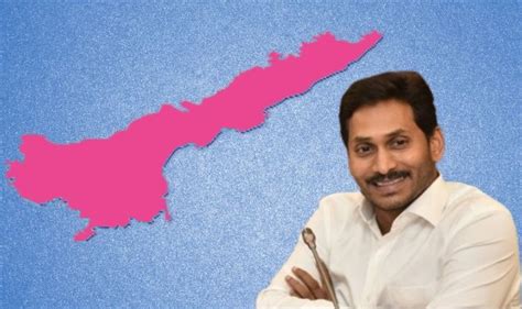 Andhra Pradesh To Have 13 New Districts From Monday Pragativadi
