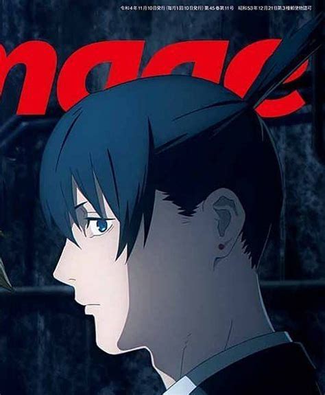 New Chainsaw Man Drawing Of Aki Gives Him A Much Needed Jaw Transformation