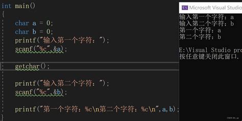 使用两个scanf 函数分别输入字符时，第二个scanf 函数输入发生问题 csdn博客