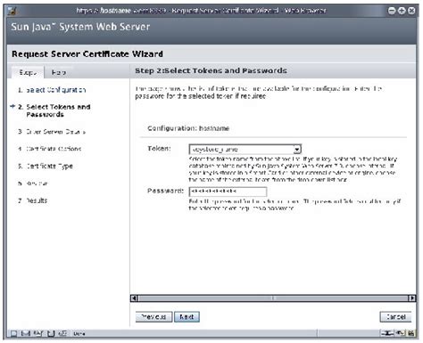 installing and configuring sun java system server software