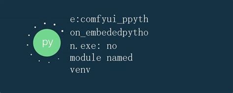 使用python嵌入式技术在c c 程序中调用python解释器 极客教程