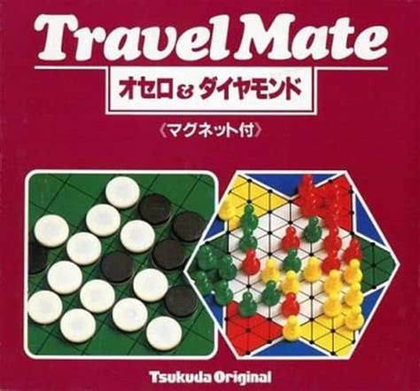 駿河屋 ランクB 説明書欠品 オセロダイヤモンドパーティーゲーム