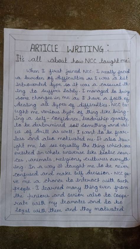 Article Writing India NCC