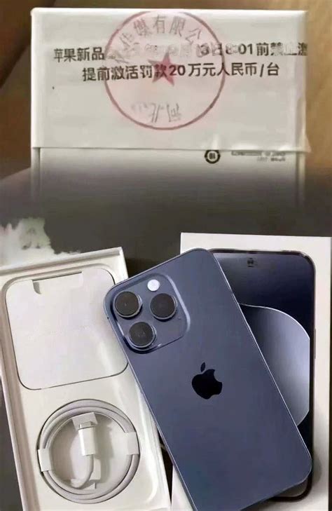 Iphone Pro Ilk Kez Canl Olarak G R Nt Lendi Te Tasar M
