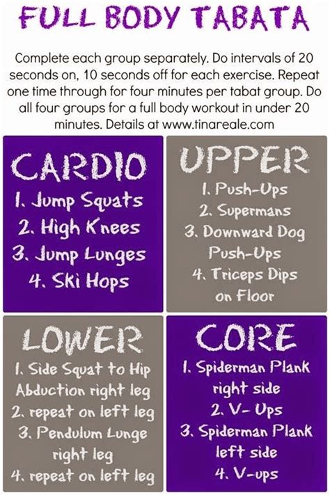 Decor Lust 20 Minute Full Body Tabata Workout