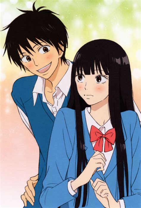 Otakuworld Blog Archive Kimi Ni Todoke