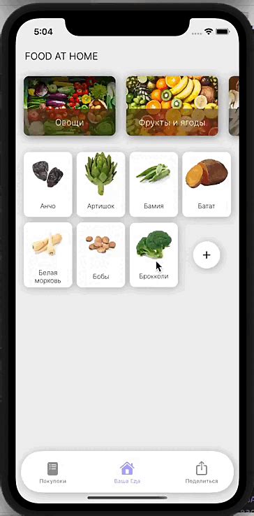 ios uikit swift shadow glitch context menu stack overflow
