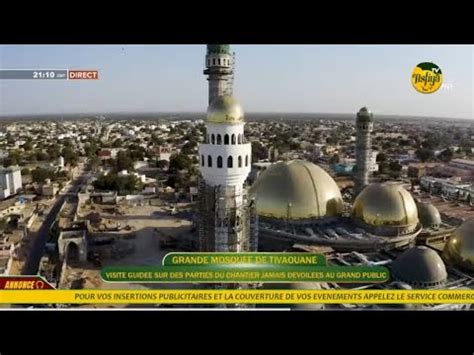 Grande Mosquée de Tivaouane Admirez l excellente décoration des