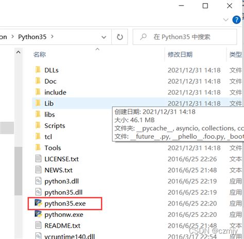windows下python多版本切换 windows切换python版本 csdn博客