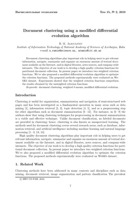 pdf document clustering using a modified differential evolution algorithm
