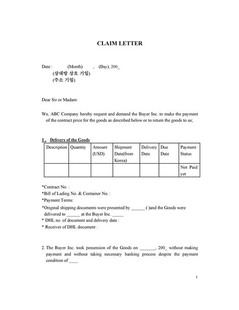 49 Free Claim Letter Examples How To Write A Claim Letter