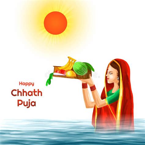 Illustration Of Happy Chhath Puja Holiday Card Background Stock Vector