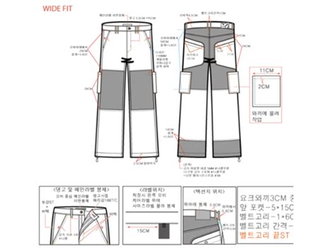 의류 도식화 및 제품 생산을 위한 작업지시서 작성 크몽