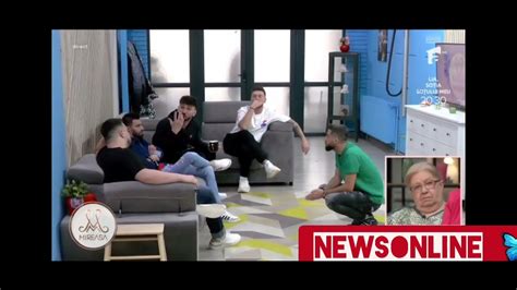 Eu lui Roberto ii pot găsi o scuza despre băieții nu știu ce sa