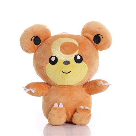 Maskotka Pokémon Lalka Pluszowa Dla Dzieci 20cm 12854252323 Allegro pl