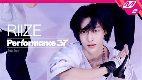 Performance37 RIIZE 라이즈 Talk Saxy 4K YouTube