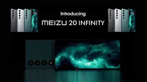 Introducing Meizu 20 Infinity YouTube