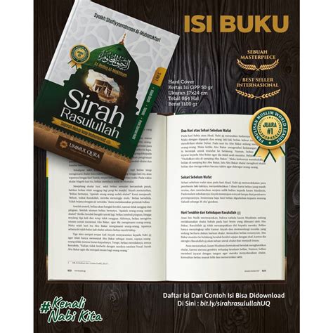Jual Sirah Rasulullah Sejarah Hidup Nabi Muhammad Terjemah Kitab Ar