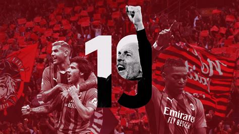 Milan campione dItalia Il 19º Scudetto arriva con il tris al Sassuolo